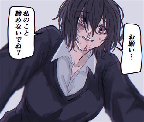 Neclove SUZUMIX on Twitter RT hakkinnpt001 昨日のイラストが思いのほか好評だったので