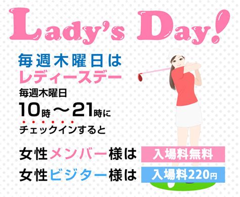 イベント＆コンペ