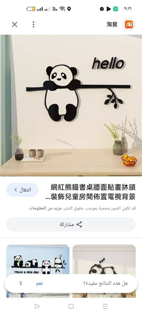 ปักพินโดย Aya Mohamed ใน Deasign
