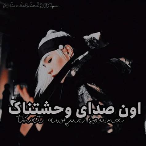 24 شیپ های بی تی اس Ideas Bts Face Bts Funny Kpop Funny Bts