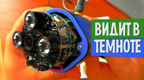 IP камера BLITZWOLF ЗАПИСЫВАЕТ ПОД ВОДОЙ + Конкурс на игровые наушники ...