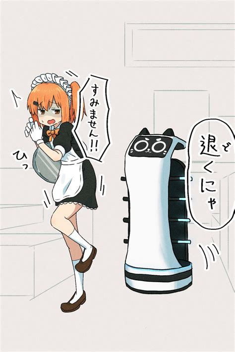 今年も残りわずかなので今年一番伸びた絵を貼る 結構意味わからん伸び方したやつ 」サガミ ️の漫画