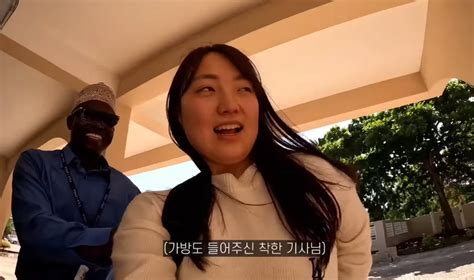 ㅇㅅ 하드한 배낭여행을 좋아하는 여성 여행 유튜버 근황 포텐 터짐 최신순 에펨코리아