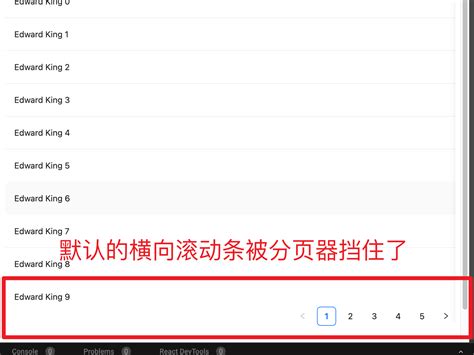 当有其他东西固定在底部的时候 Tabel 的 sticky 横向滚动条判断不准确导致出现无滚动条 现象 Issue 948