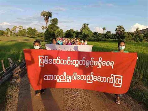 ယင်းမာပင်မြို့နယ်တွင် အမျိုးသမီးများ ဦးဆောင်ကာ စစ်အာဏာရှင် တော်လှန်ရေး