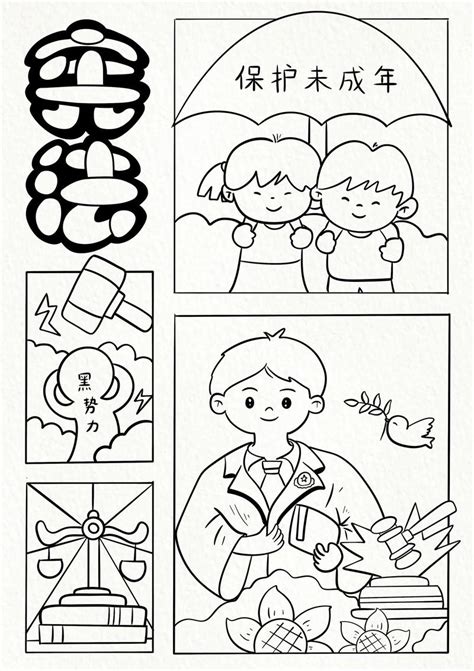 法律简笔画作品展示（推荐19张）简笔画图片大全