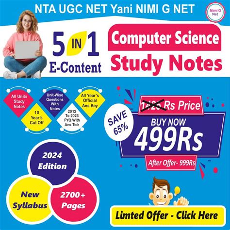 UGC Net Computer Science Study Material-With Mcq, PYQ Paper With Ans Tick, Syllabus Or Cut Off ...