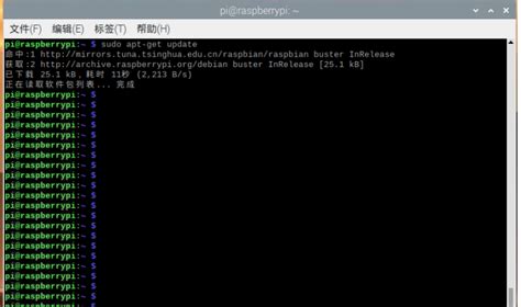 Raspberry Pi B Newbie Install Official Raspbian Buster System And Basic Configuration Adeept