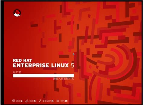 基于linux的油漆公司的网络服务器搭建 毕业设计网 写毕业论文 代做毕业设计