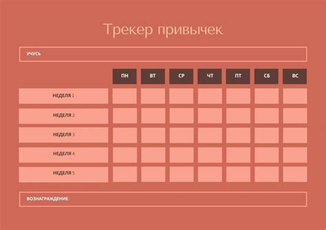 Excel Word Excel