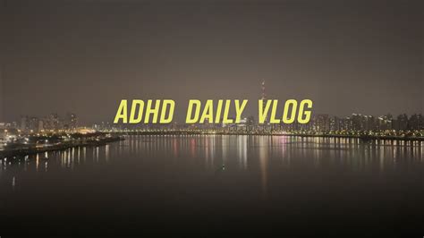 Vlog 우울증 버티기 30대 직장인 브이로그 Youtube