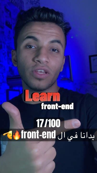 بدأت أول خطوة في الـ Front End وخلصت أسبوع Html كامل 💻🔥 تحدي100يومبرمجة Youtube