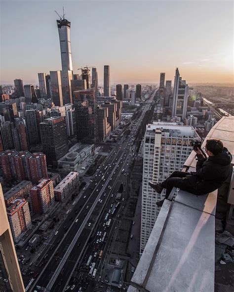 We Apply Uni بییجینگ، صین Beijing China