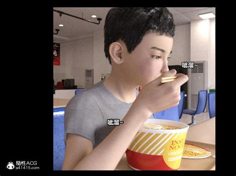 绑架王阿姨1 《 3d 绑架王阿姨表姐往事 黑丝 》無遮擋版免費在線閱讀 韓漫基地