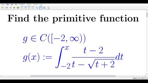 Calculation Exercise 514 Find The Primitive Function Youtube
