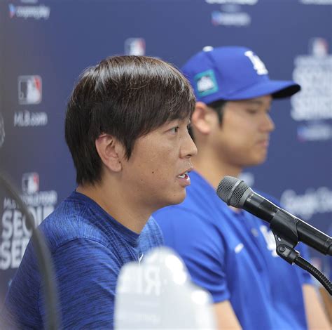 水原一平元通訳の給料は「リアリティーのない数字」元mlb通訳が高額ぶりを指摘 スポーツ報知