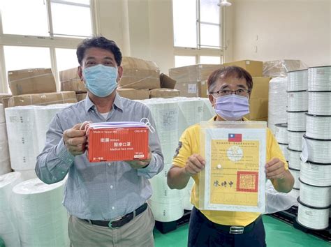 買不到口罩？阿公做給你！金門首家醫療口罩工廠開賣 新聞 Rti 中央廣播電臺