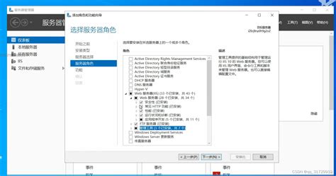 Iis 部署dotnet Hosting 5017 Win Csdn博客