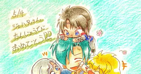 暁のヨナ 生誕祭ちびっこジェハーレム大遅刻 真鳴のイラスト Pixiv