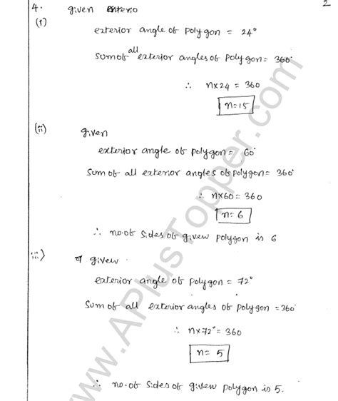 Understanding Quadrilaterals Class ICSE ML Aggarwal CBSE Library