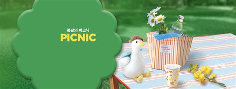 디즈니 캐릭터 소품샵 리커버샵 신상품 알로하 칩앤데일 캐릭터 빅사이즈파우치 귀여운 다람쥐 캐릭터 뿜뿜 구매링크