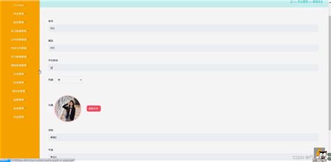 Java毕设项目智慧校园实习岗位需求对接网络平台（javavuemybatismavenmysql）java实习生在校项目 Csdn博客