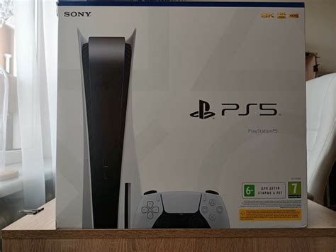 PS Sony PlayStation 5 – на сайте для коллекционеров VIOLITY | Купить в ...