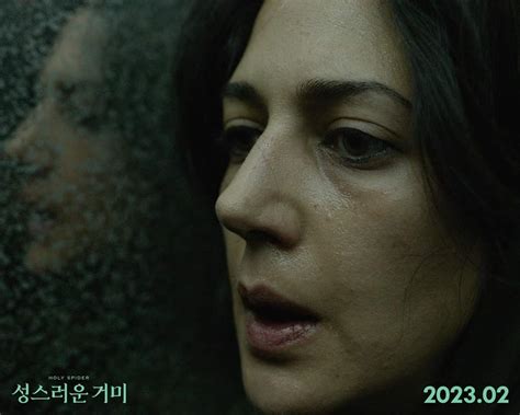 익스트림무비 캐릭터 스틸 공개