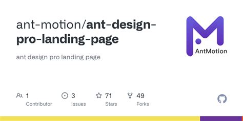 github ant motion ant design pro landing page ant design pro landing