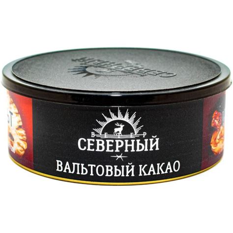 Купить Табак Северный оптом цены от поставщика Vape оптом