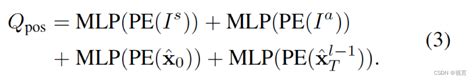 Cvpr2023 Best Paper Planning Oriented Autonomous Driving 解析 Csdn博客