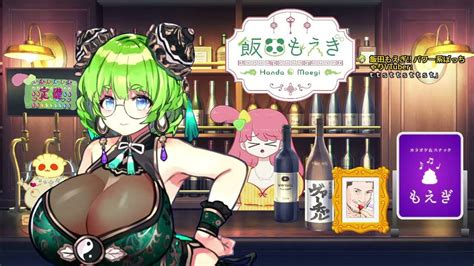 もえぎママの💚カラオケ＆スナック💚歌＆雑談配信 Youtube