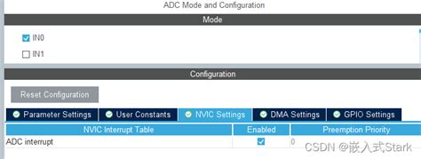 stm32f0 cubemx配置adc采样 单通道、单通道中断、多通道、多通道dma传输 end of conversion