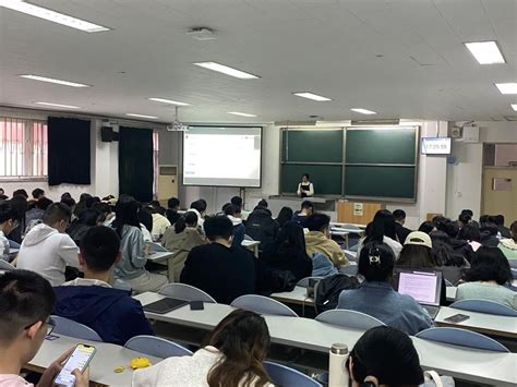 扎实做好安全教育，齐心共筑平安校园 ——软件学院开展2023年春季学期研究生安全教育主题班会 山东大学时空视点传媒