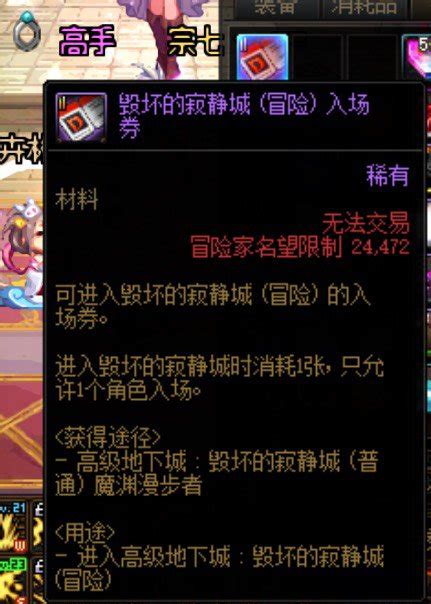 不懂就问～ 大佬请进～沃特碧们的colgdnf地下城与勇士 Colg玩家社区
