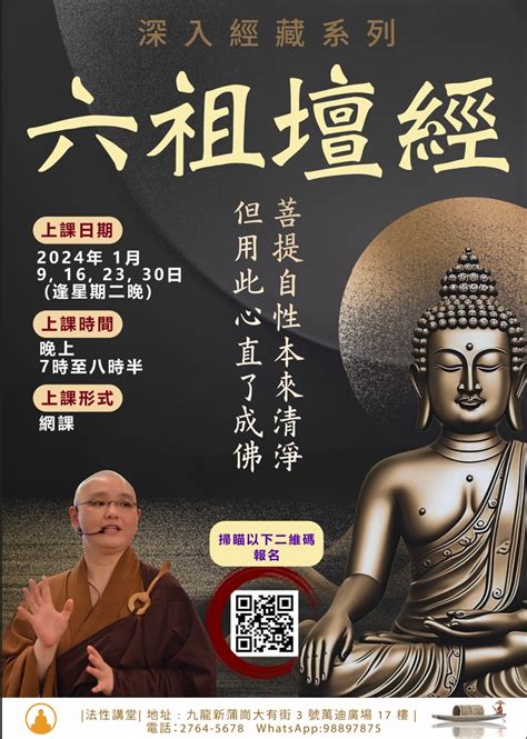 主頁