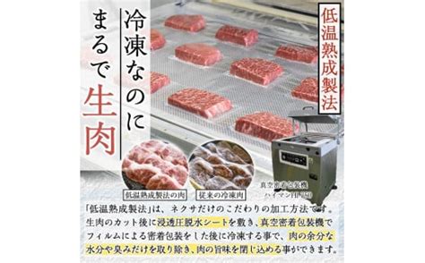 ＜定期便・全4回＞おおいた和牛 低温熟成 ステーキ 定期便 3ヶ月ごとにお届け 国産 牛肉 肉 霜降り A4 モモ リブロース サーロイン