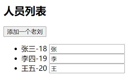 Vue中key的作用及原理 vue key CSDN博客
