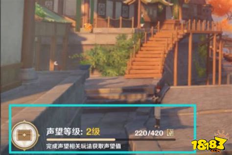 原神树脂合成配方在哪里 树脂合成配方的分析18183原神专区