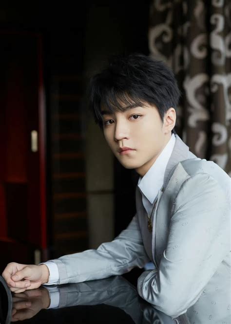 Wang Junkai Inews