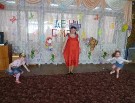 День смеха 6 фото Воспитателям детских садов школьным учителям и педагогам Маам ру