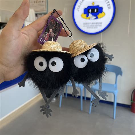 拉震草帽小煤球驱霉运煤炭精灵可爱卡通钥匙扣挂件拉线玩具礼物 阿里巴巴