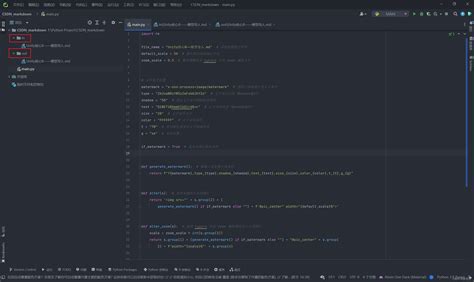 使用typora编辑markdown上传csdn时图片大小调整麻烦问题typora通过python处理图片缩放问题 Csdn博客