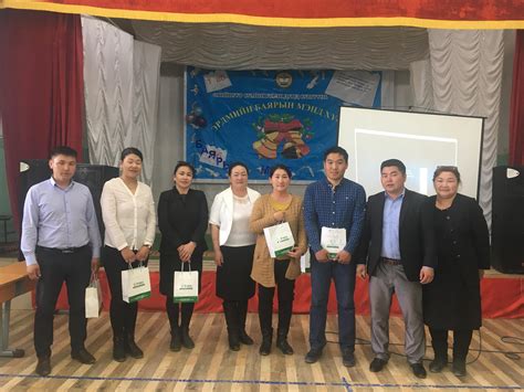 ХӨДӨЛМӨРИЙН АЮУЛГҮЙ БАЙДАЛ ЭРҮҮЛ АХУЙН ЗӨВЛӨЛӨӨС САРЫН АЯНЫ ХҮРЭЭНД