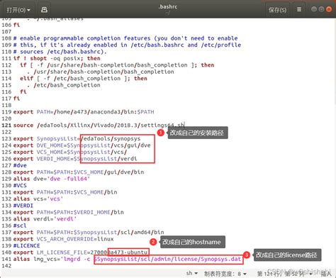 ubuntu18 04 安装 synopsys2018 eda工具（vcs、verdi）记录 synopsys安装包 csdn博客