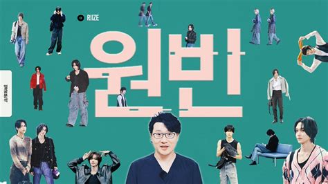 Eng Sub Youtube