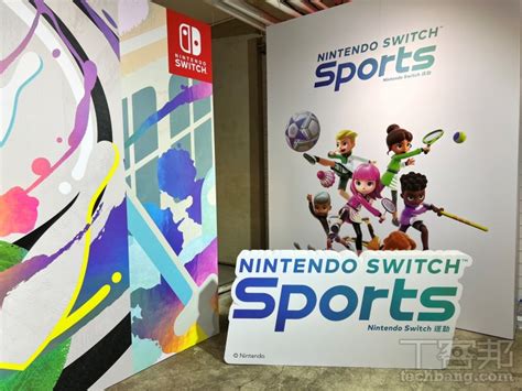 任天堂 Switch Sports 正式上市，體感運動讓大人小孩都能輕鬆上手 T客邦