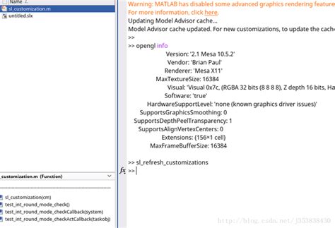 Simulink Model Advisor 检查规则自定义 知乎