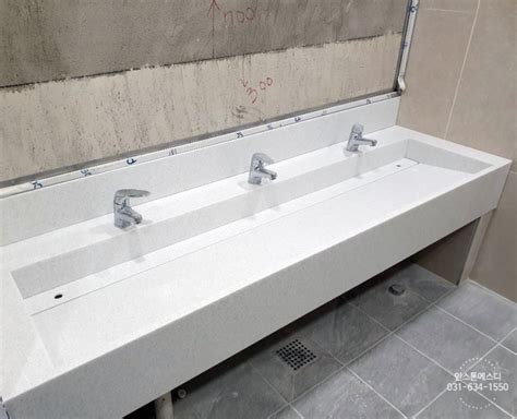 자연배수식 일체형세면대 학교 화장실 환경개선공사로 세면대 양치대 교체 시공 ~ 네이버 블로그