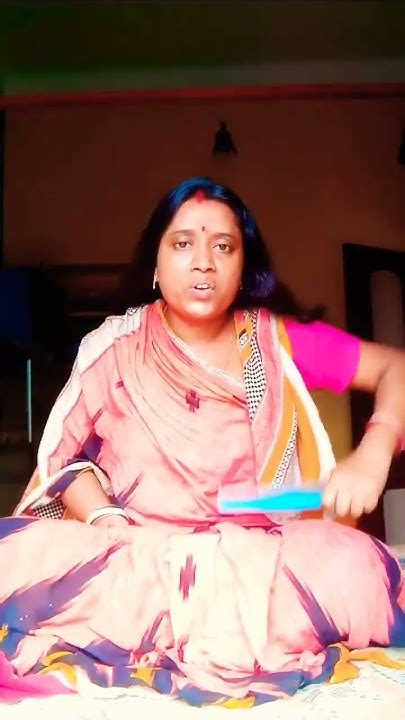 Ami Kano Prama Pora Jaisoma Mondal Funny Video Youtube